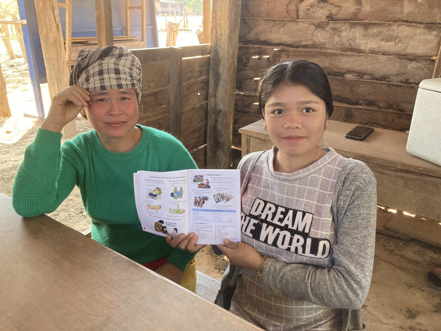 特定非営利活動法人ISAPH （アイサップ）